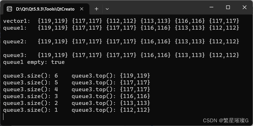 c++11 标准模板（STL）（std::priority_queue）（三）_std::vector