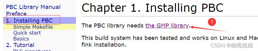 Ubuntu下 GMP、 PBC、gdb的安装_ubuntu gmp-CSDN博客