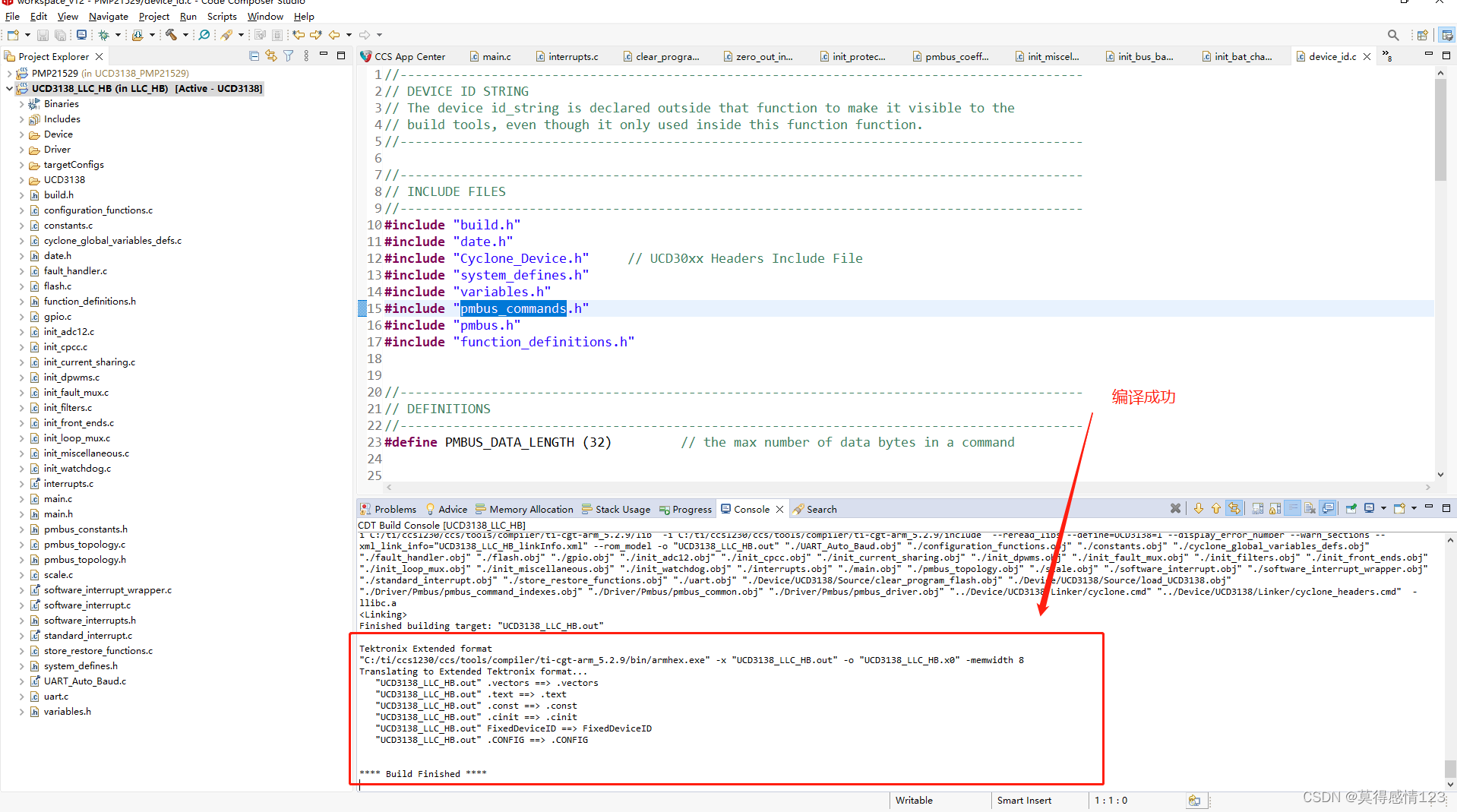 【UCD3138 学习笔记之二】_jlink ucd3138-CSDN博客