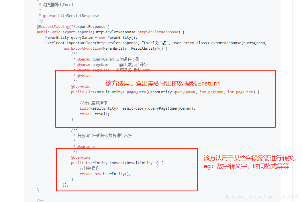 springboot嵌入导入导出功能 Excel-Boot-CSDN博客