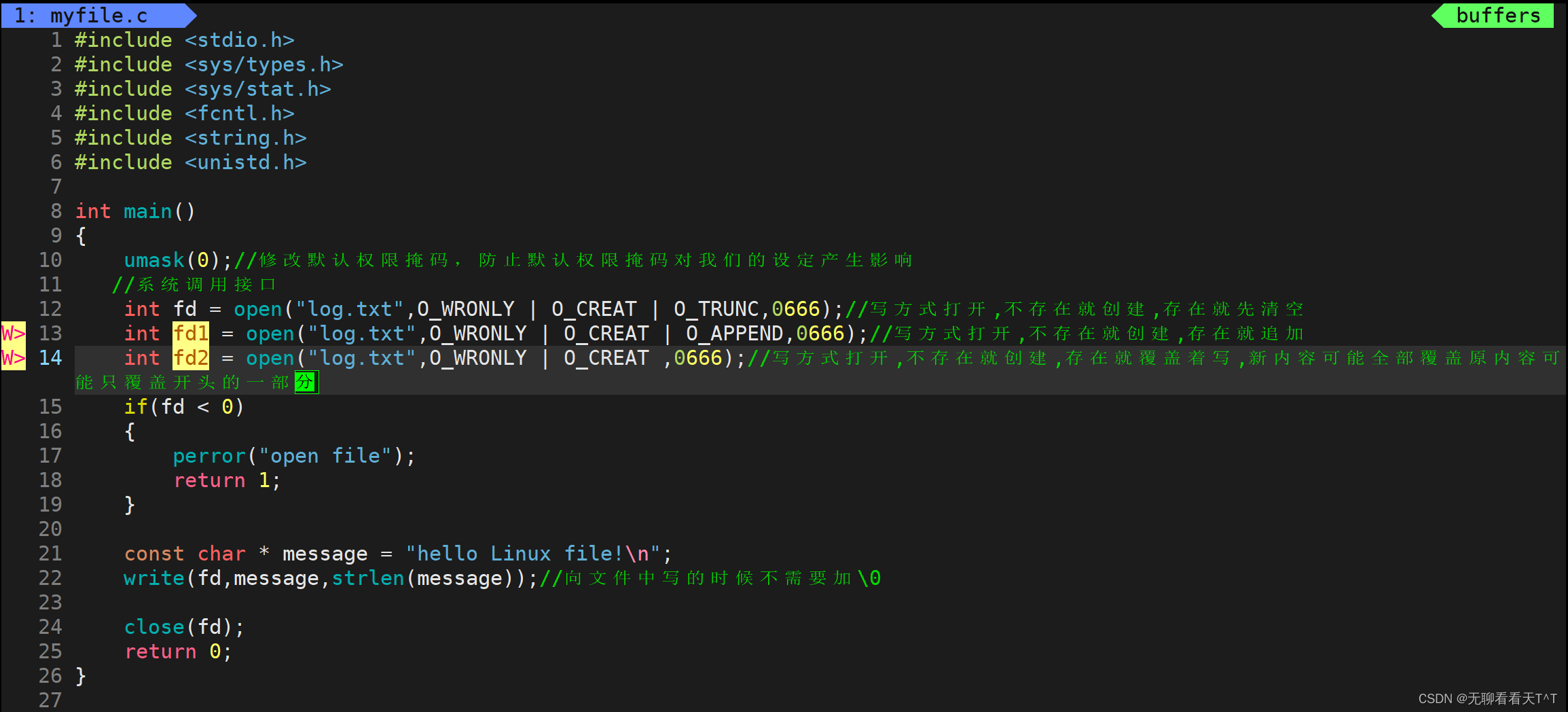 Linux的基础IO：文件描述符 && 重定向本质（重要）_linux io的-CSDN博客