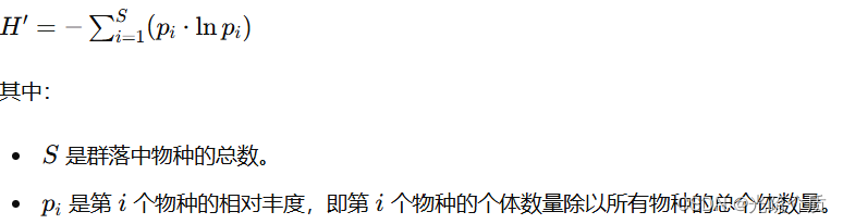 不同处理的土壤样本的各功能群落的香农指数（Shannon）和辛普森指数（Simpson）的计算（Python）-CSDN博客