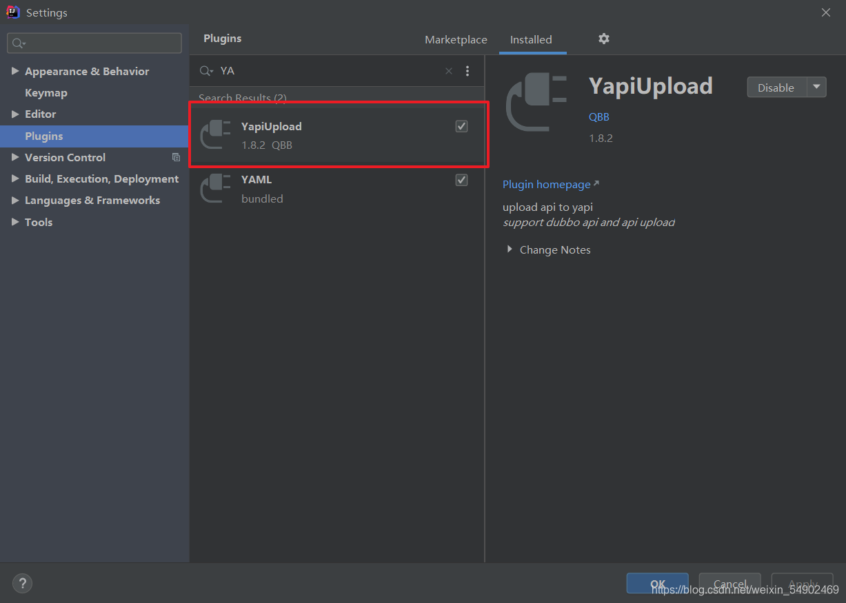 idea如何集成Yapi插件流程_idea集成yapi-CSDN博客