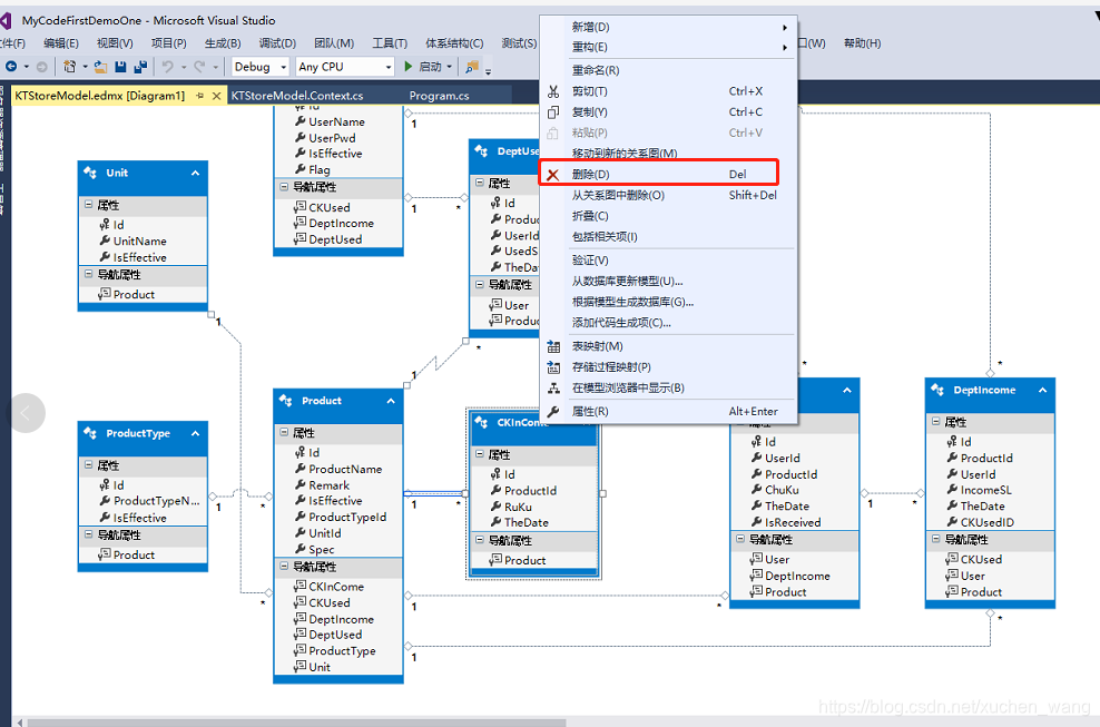 Ef中db First模式下数据库中表结构变化时如何快速同步到ef模型中efcode 中我在数据库中新建了表如何同步到efcode中 Csdn博客