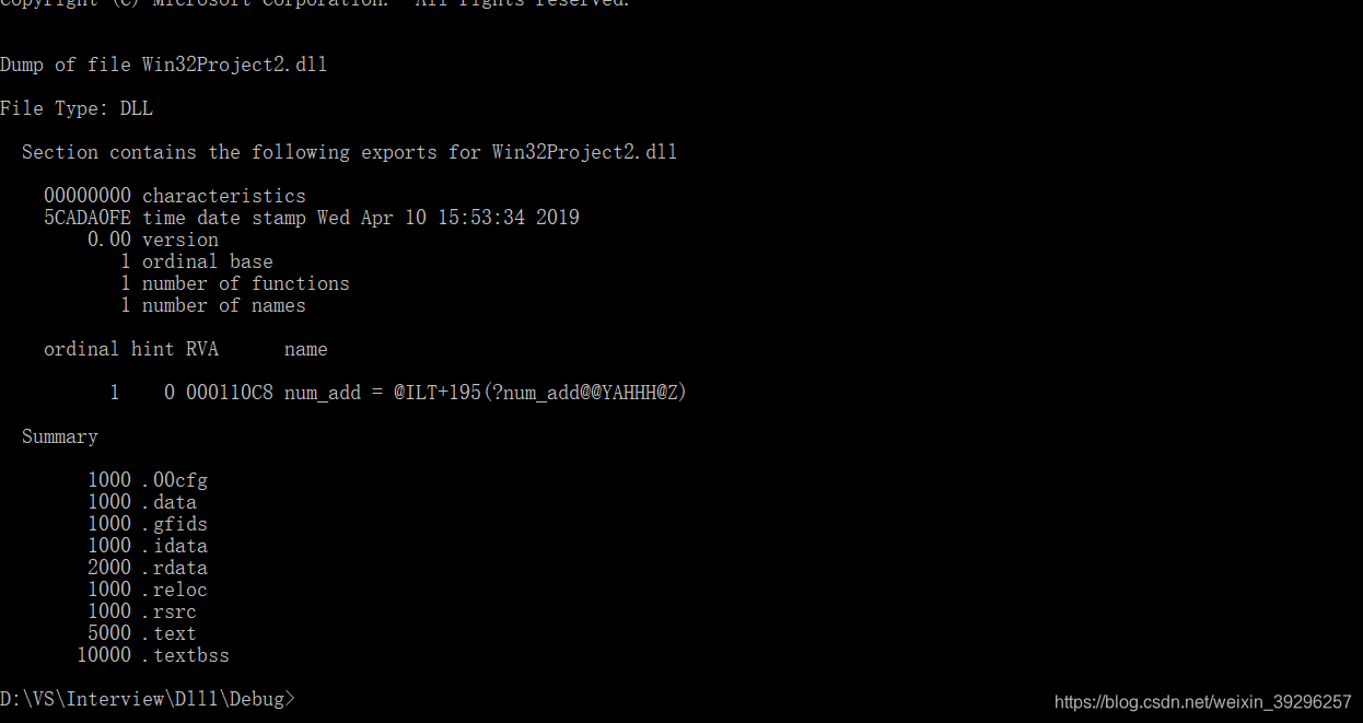 VS2015写的一个DLL 与C语言调用_vs2015 c语言 引用dll-CSDN博客
