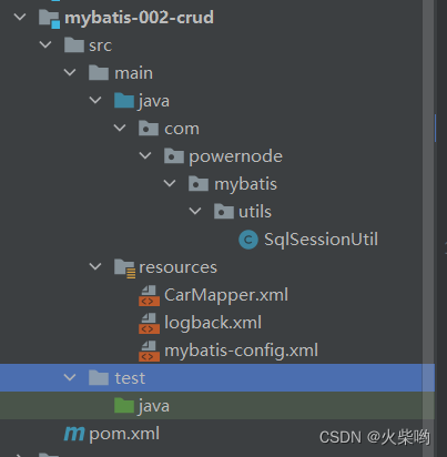 MyBatis深度实践指南：从CRUD到高级映射-CSDN博客