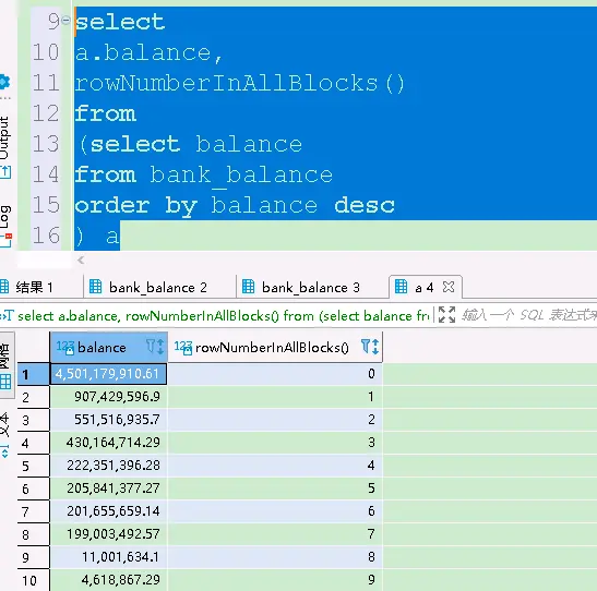 Clickhouse-时间格式化,字符串转日期,月初月末年初年末,dateDiff,row_number_clickhouse 日期格式化-CSDN博客