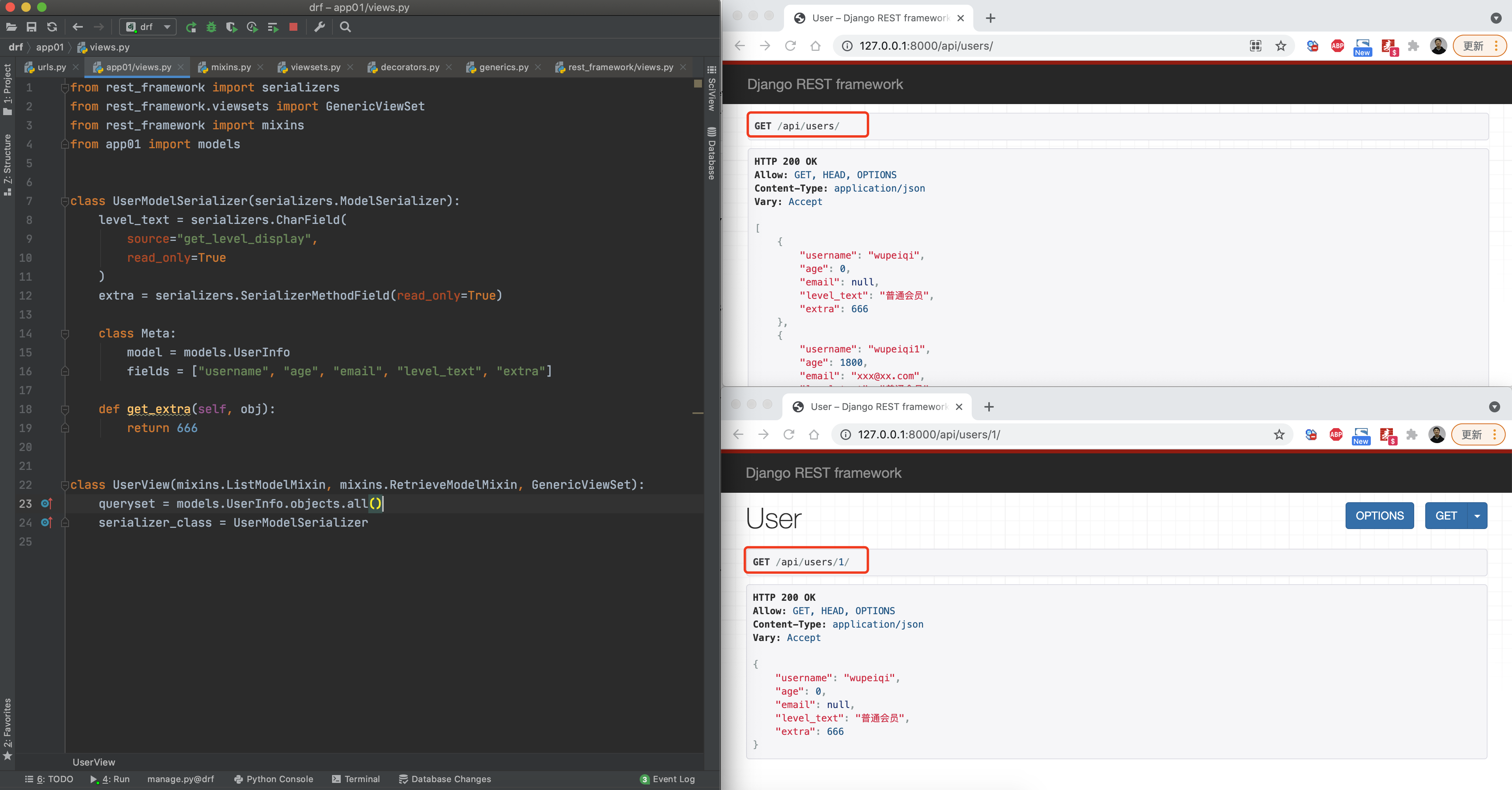 Django框架之DRF（武沛齐全）_django drf-CSDN博客