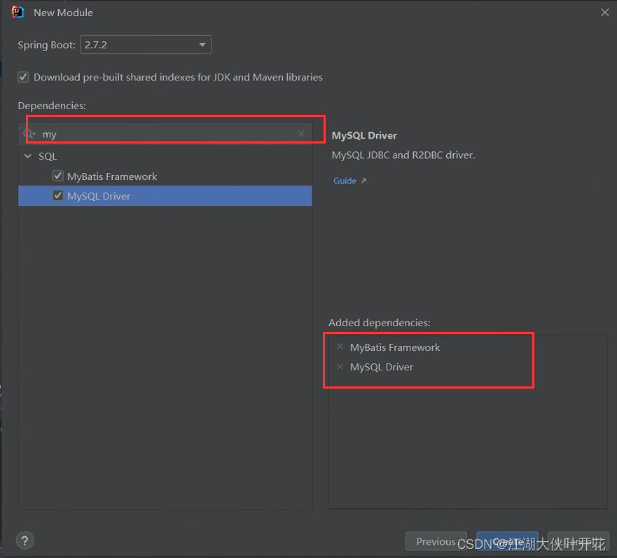 SpringBoot-整合MyBatis_创建一个web、redis、mybtis的项目要勾选那些以来-CSDN博客