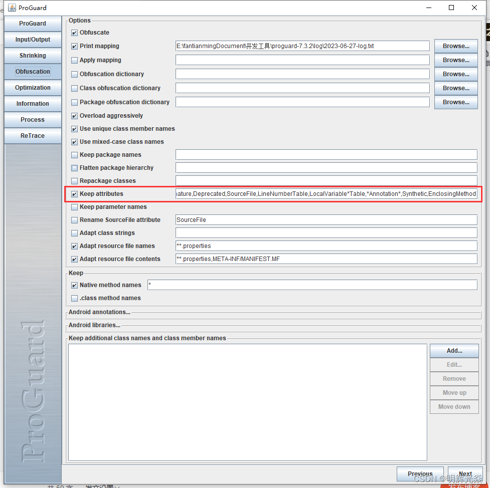 Proguard详解 Java代码混淆java Proguard Csdn博客