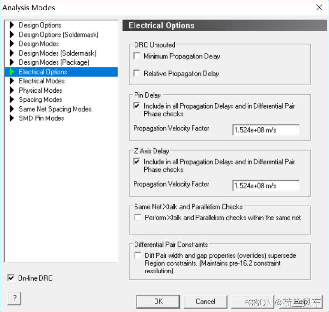 ALLEGRO等长时如何将PIN DELAY和VIA长度计算在内_allegro pin delay设置-CSDN博客
