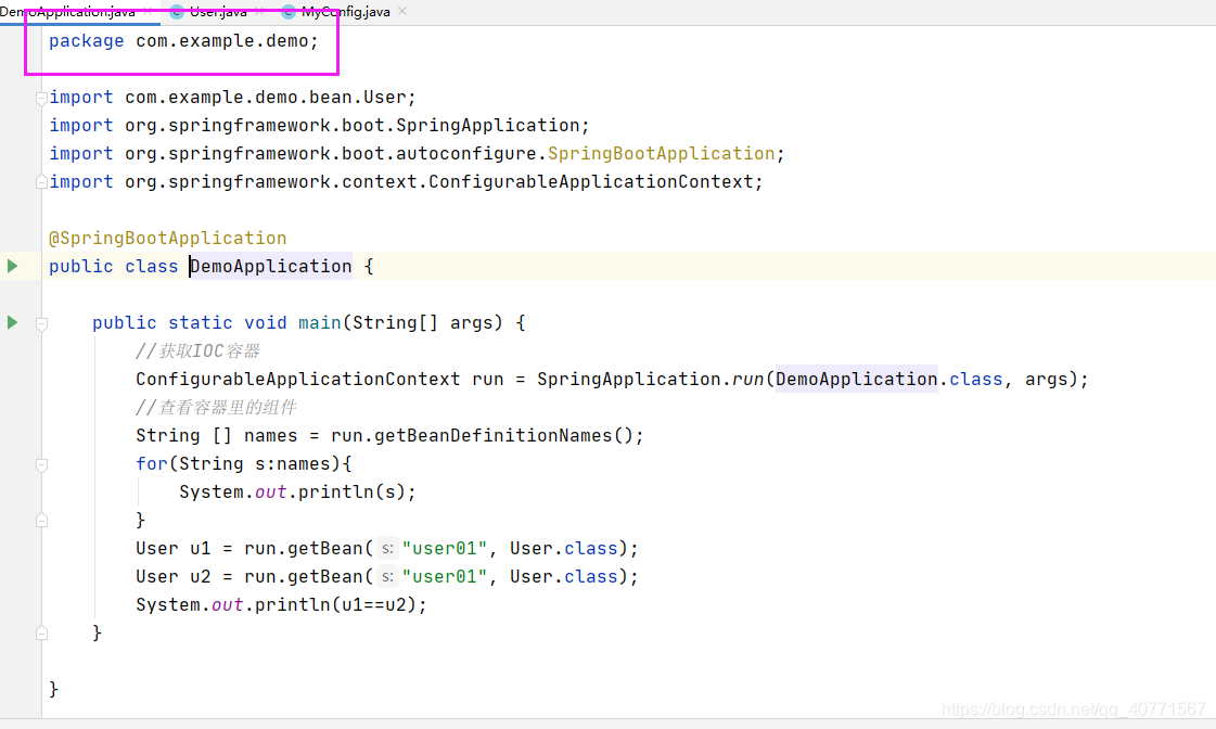 java SpringBoot(三) 注册组件到容器 解决Exception in thread “main“ org.springframework.beans.factory ...