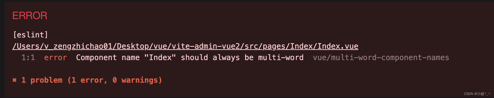 解决：Component name “index“ should always be multi-word_component name "index" should always be ...
