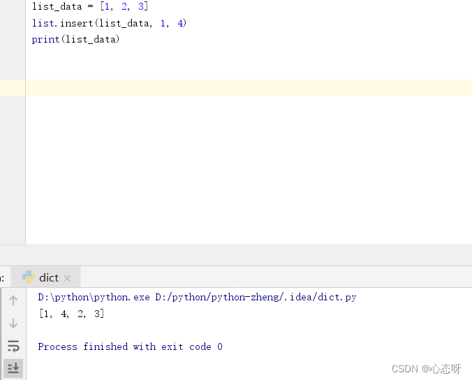pytho中list与dict_python list dict-CSDN博客