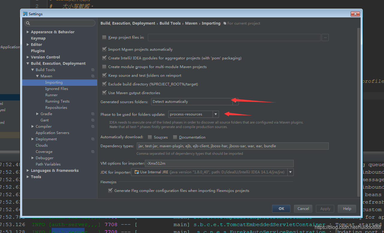 使用IDEA打包springcloud项目的jar包并发布至linux服务器_idea spring cloud 发布-CSDN博客