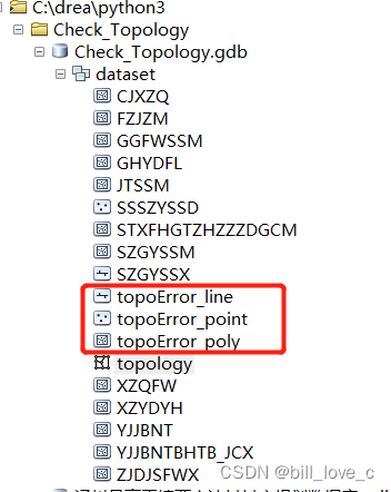 基于ArcPy的GDB地理数据库拓扑检查_yjjbntbhtb-CSDN博客