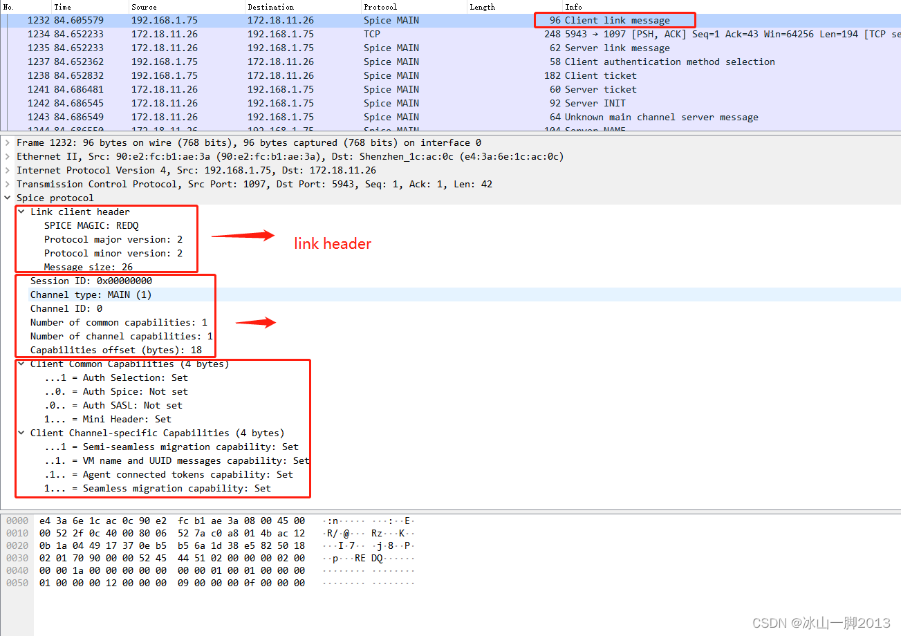 spice Link过程分析_spice协议抓包-CSDN博客