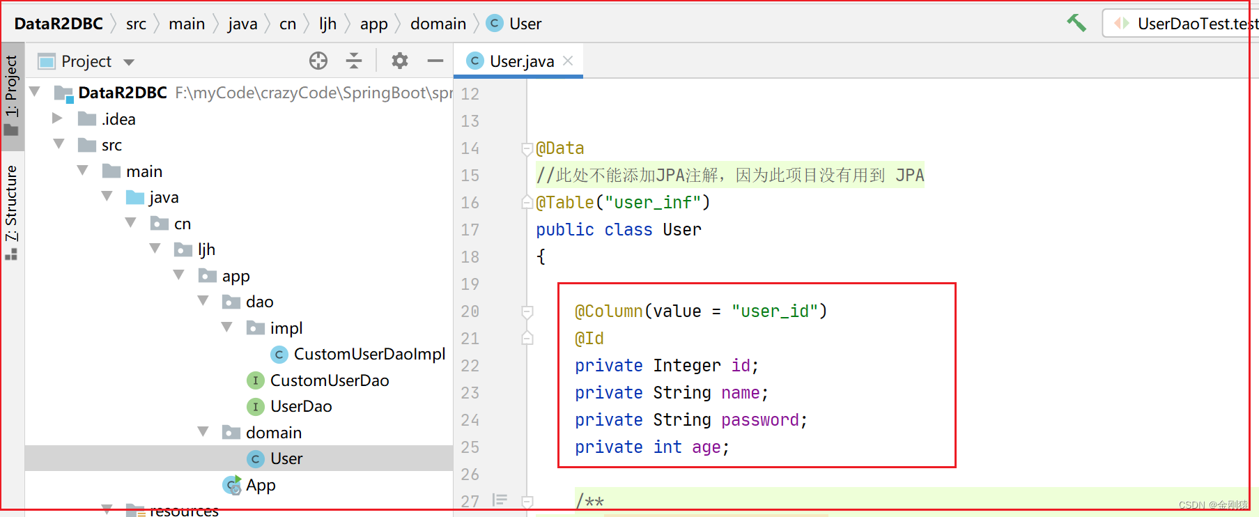79、SpringBoot 整合 R2DBC --- R2DBC 就是 JDBC 的 反应式版本， R2DBC 是 JDBC 的升级版。-CSDN博客