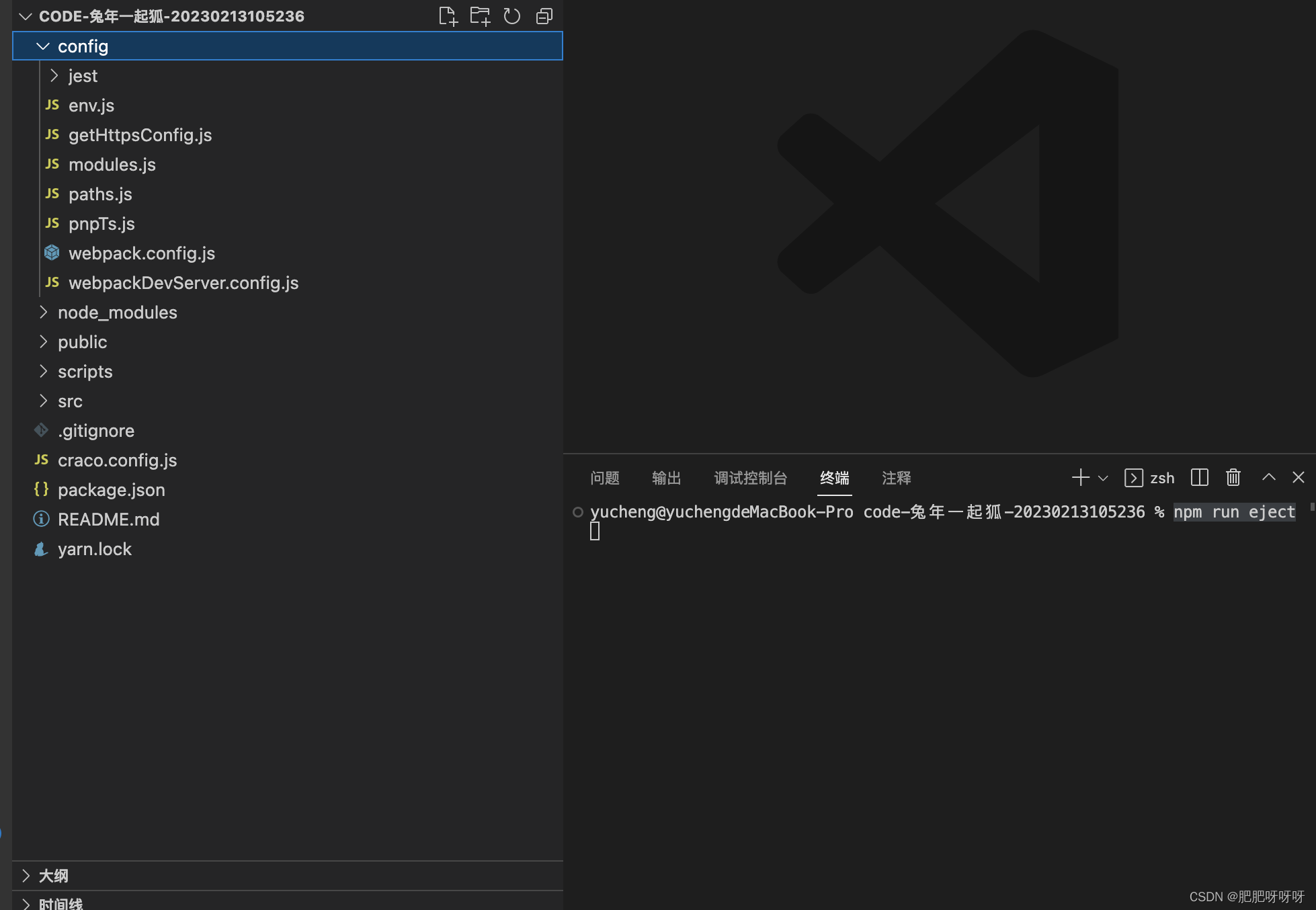 CodeFun：UI设计稿快速转源代码工具-CSDN博客