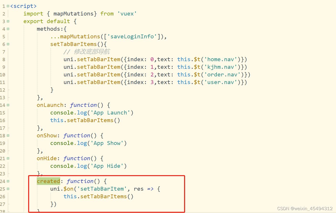 uniapp 多语言配置 动态修改tabBar 的语言（新手记录）_uniapp tabbar 多语言-CSDN博客