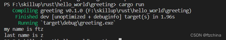 Rust学习总结之String_rust字符串拼接-CSDN博客