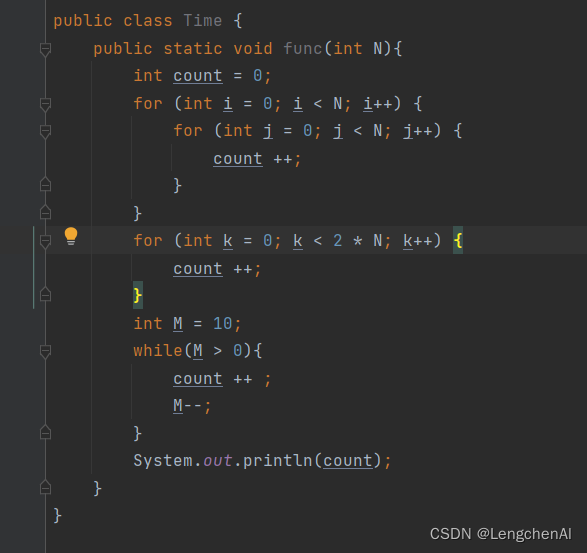 数据结构(Java)——Day1(时空复杂度和泛型)_时空伴随算法-CSDN博客