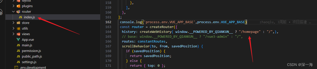Vue项目qiankun框架主应用和子应用用nginx部署路由前缀，生产环境打包在若依框架使用qiankun Csdn博客