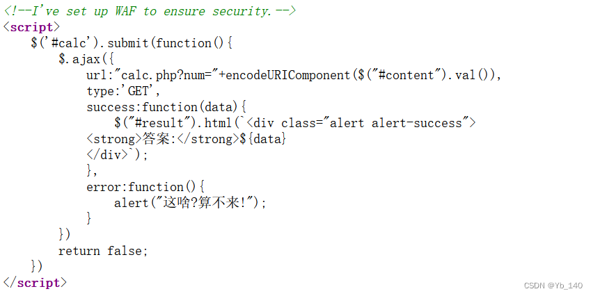 [RoarCTF 2019]Easy Calc-CSDN博客