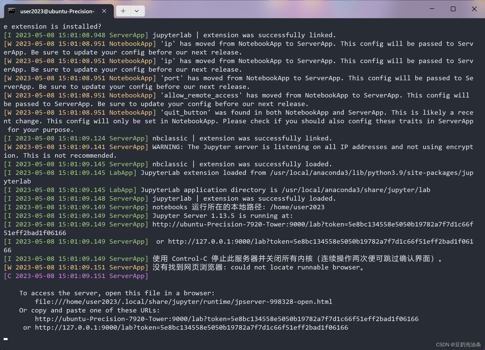 远程服务器搭建jupyter lab并在本地访问_远程gpu 新的env怎么打开jupyterlab-CSDN博客