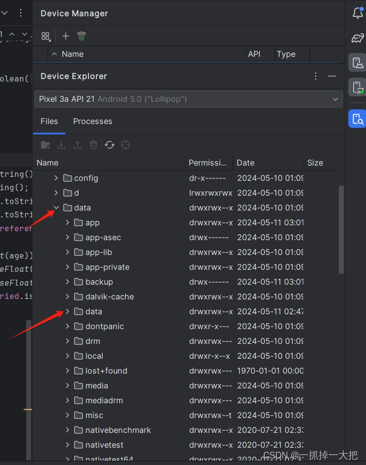 用一个例子来教你SharedPreferences的用法_sharedpreferences实例-CSDN博客