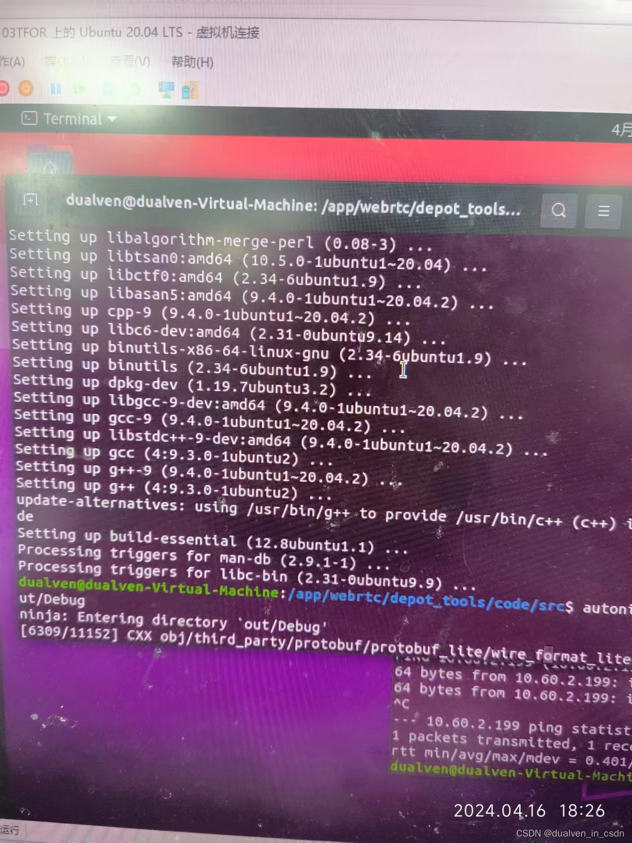 【webrtc】源码下载与编译_webrtc源码下载-CSDN博客