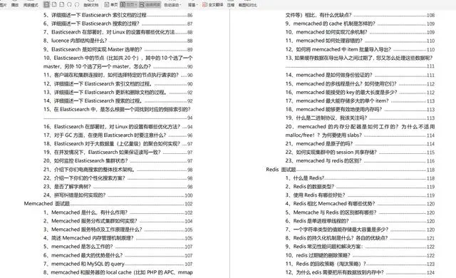 ACM中Java的使用_acm java-CSDN博客
