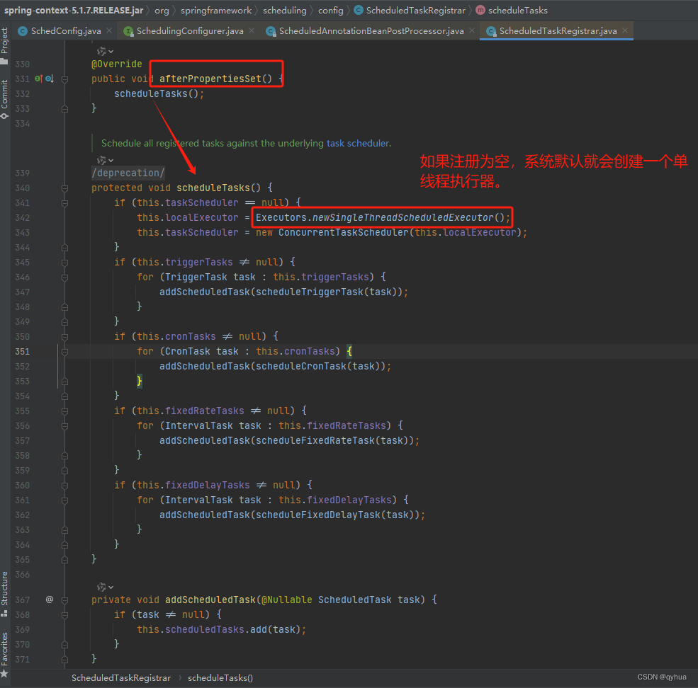 Springboot2 配置定时任务多线程,解决定时任务运行阻塞。springboot 项目 配置定时任务并设置不阻塞 Csdn博客