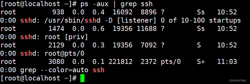配置ssh远程连接_error opening exec server for ssh-remote-CSDN博客
