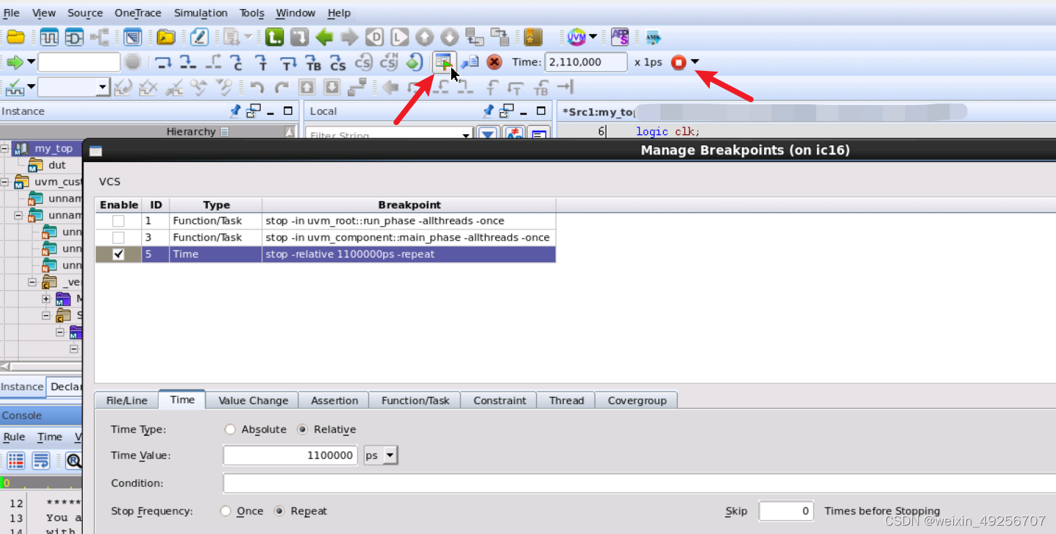 verdi 单步调试_verdi单步调试-CSDN博客