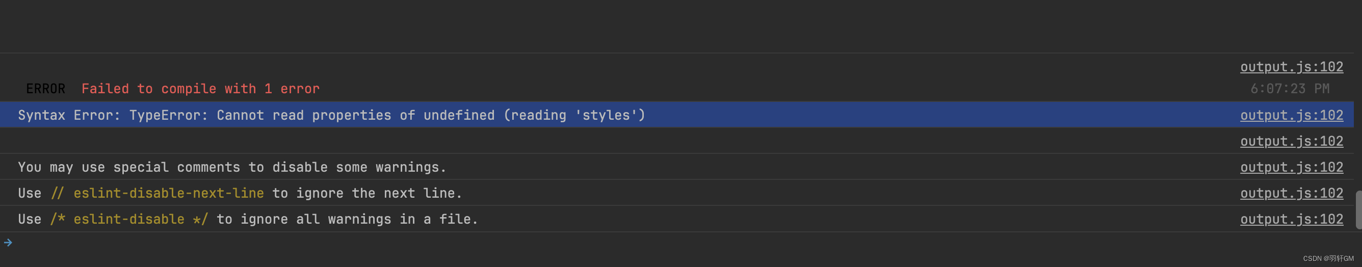 Syntax Error Typeerror Cannot Read Properties Of Undefined Reading