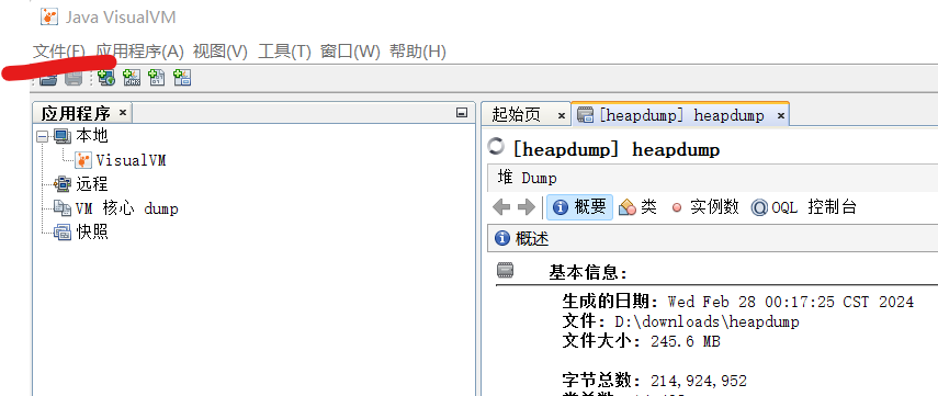 上心师傅的思路分享(二)--Druid monitor-CSDN博客