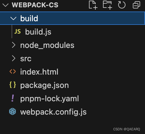 webpack项目工程初始化_webpack初始化项目-CSDN博客
