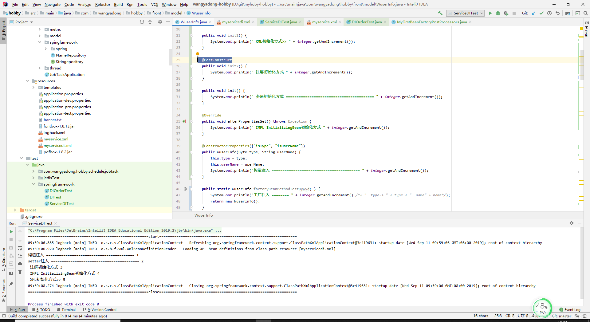 Spring 构造注入,工厂方法,set注入，afterPropertiesSet，global init， @PostConstruct 执行顺序_构造方法 和 ...