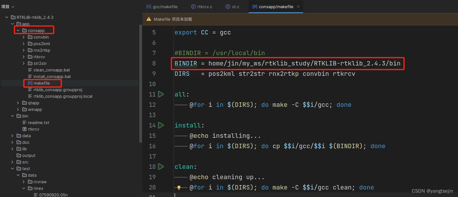 SLAM算法与工程实践——RTKLIB编译_str2str rtklib-CSDN博客