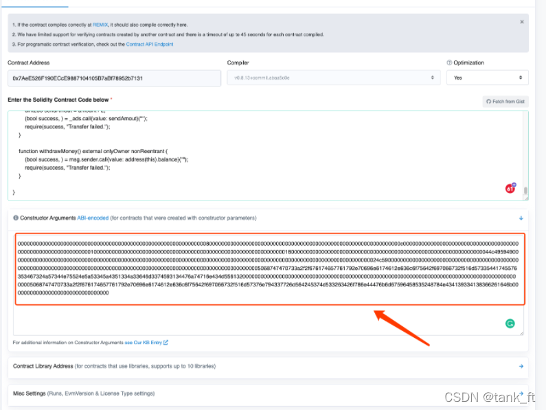 Etherscan上验证发布合约（Verify And Publish）完整详细步骤_verify & publish contract source code-CSDN博客