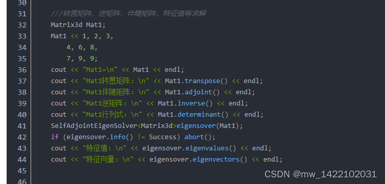 C++中Eigen库的使用_eigin-CSDN博客