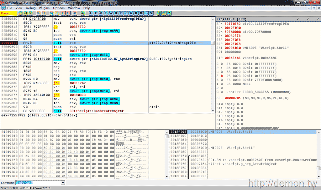 VBS技术内幕：CreateObject函数详解-CSDN博客