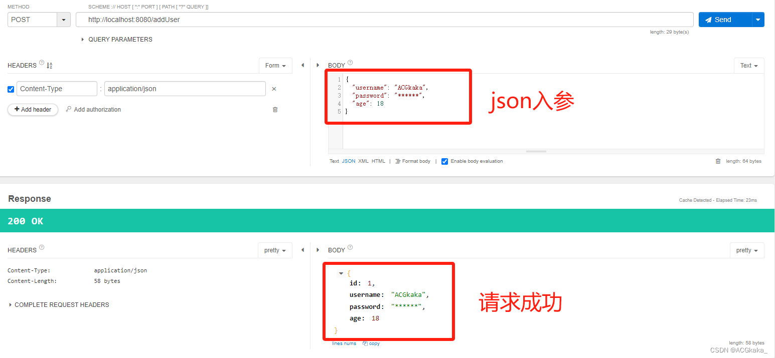 Springboot实战(二十七)集成webfluxspringboot Webflux Csdn博客 2050