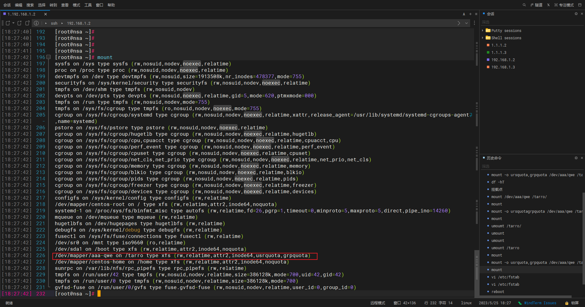 Linux：为xfs文件系统卷 设置磁盘配额_xfs磁盘配额在客户端配置-CSDN博客