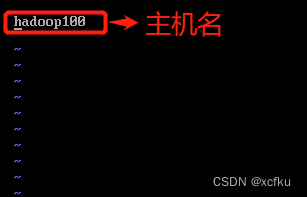 Hadoop环境搭配（主机名、IP地址、映射）_设置主机名和ip映射关系的命令hadoop-CSDN博客