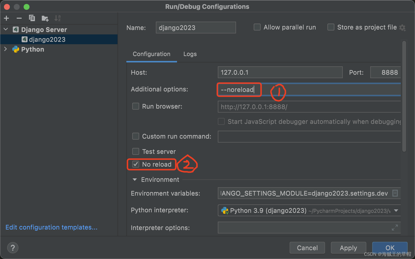 解决django项目debug的时候报错“can‘t find ‘__main__‘ module in ‘ ‘ ”_can't find main module in-CSDN博客