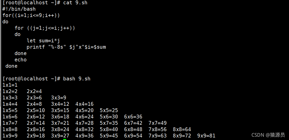 shell循环语句-for、while、until、函数以及数组的使用_sh 数组循环-CSDN博客