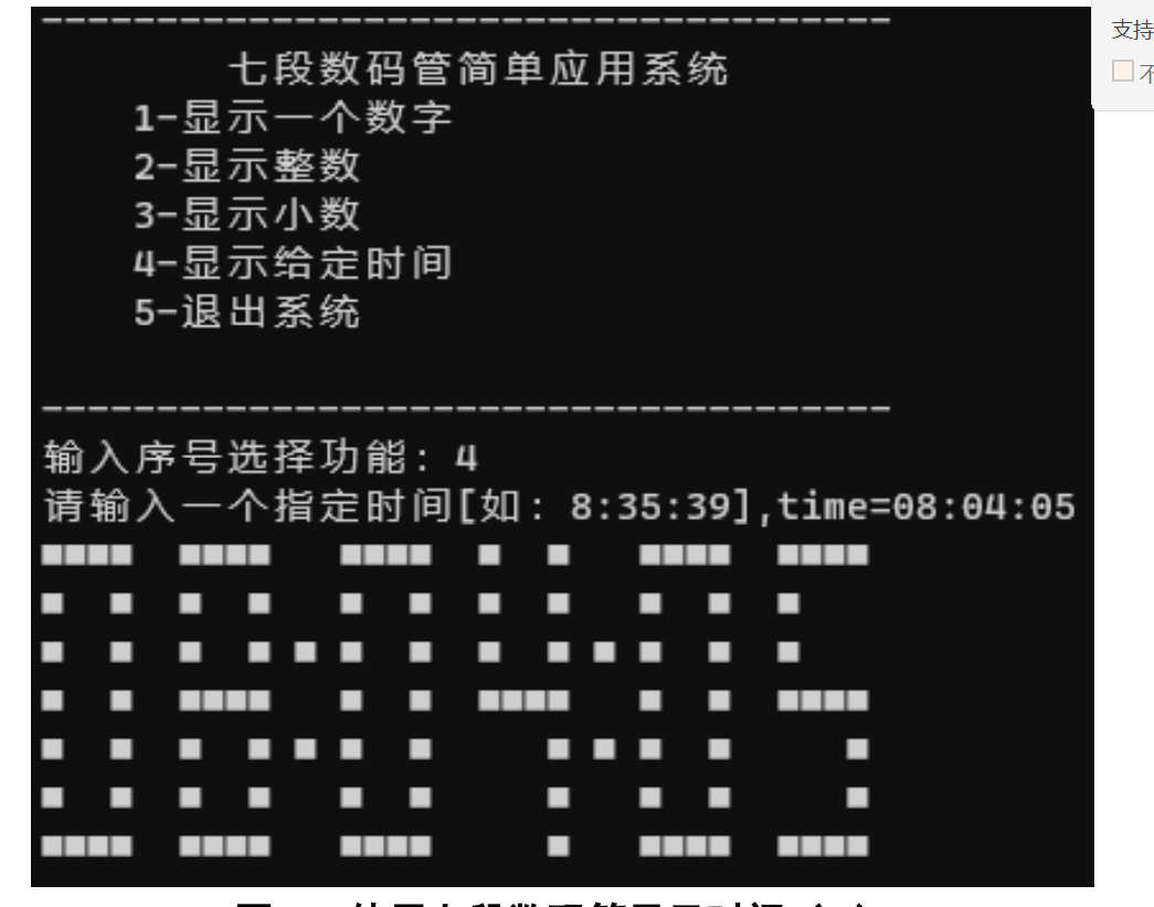 hardware simulation——框架搭建_npu hardware simulation-CSDN博客