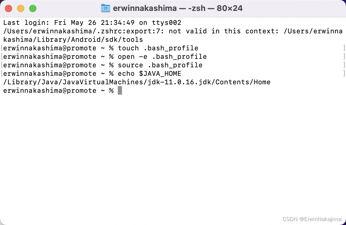 Mac 配置java 环境变量mac配置java环境变量 Csdn博客 